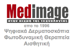 MEDLAB IATΡΙΚΟ ΙΝΣΤΙΤΟΥΤΟ - ΕΝΤΥΠΟ ΓΙΑ ΜΕΛΑΝΩΜΑΤΟΓΡΑΦΙΑ 03/05
